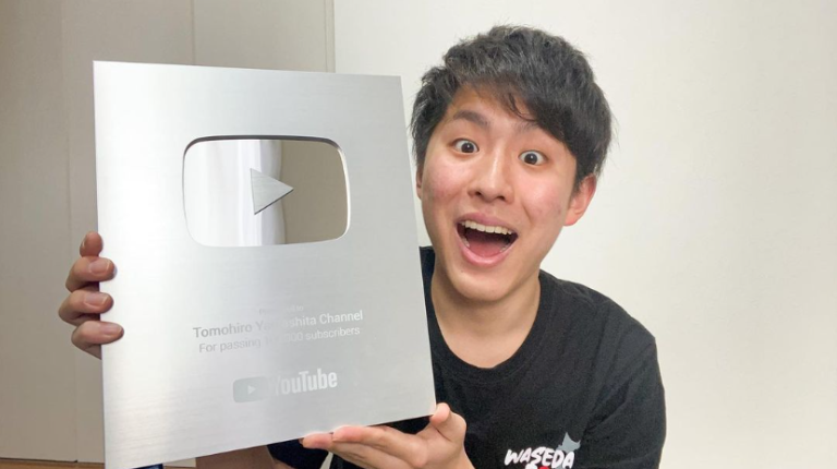 Tomo, Kenalan Pertama Jerome di Waseda University?