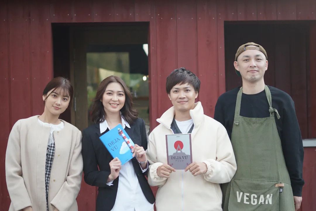 Debut Film Hitomi di Film “Roman Peony”
